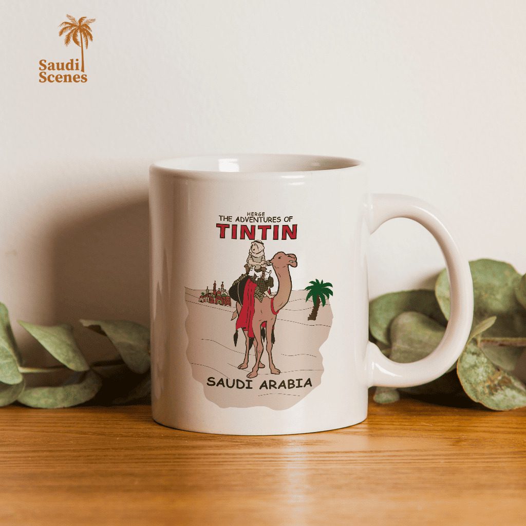 Mug قدح cup كوب saudi scences souvenir gift shop musmak fort riyadh ...